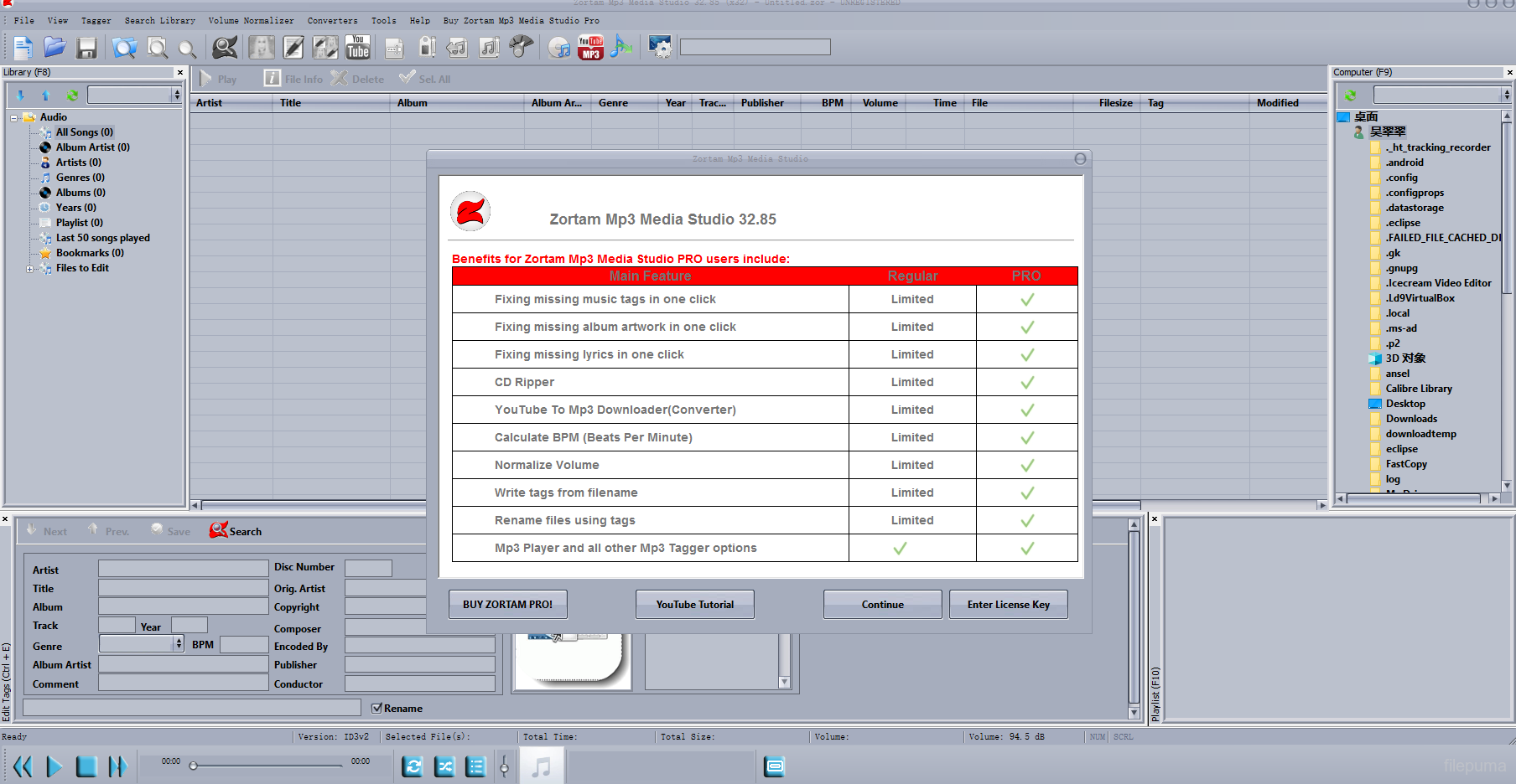 Download Zortam Mp3 Media Studio (64bit) 33.25 for windows - Filepuma.com